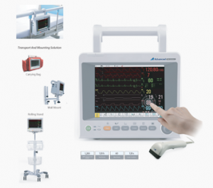 Patient Monitoring – Sun Medical Systems Sdn Bhd